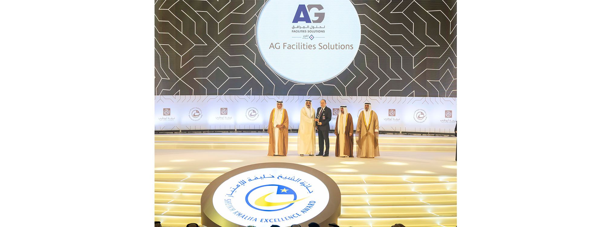 AG Facilities Solutions (agfs) Announced As Winner Of Sheikh Khalifa Excellence Award