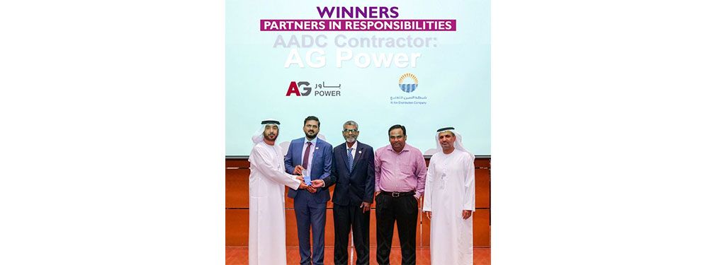 AG Power Wins At The Aadc Awards