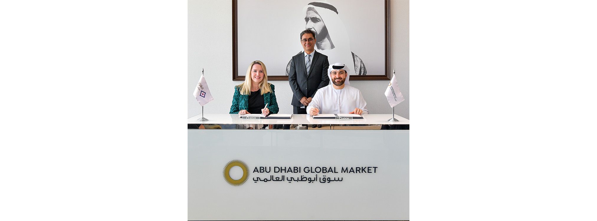Adgm Academy And Al Ghurair Investment Forge Strategic Partnership To Empower UAE’S Next ...